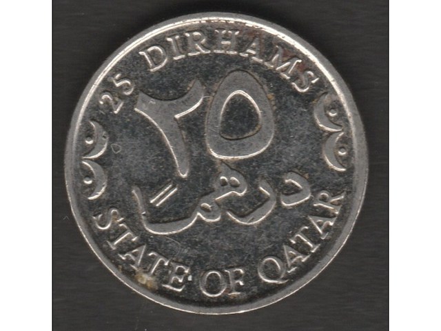 25 Dirhams - 2008 - Qatar, Katar