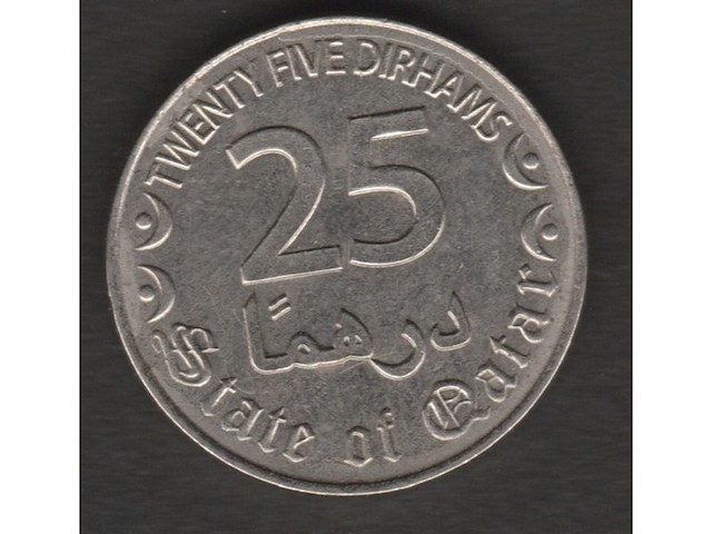 25 Dirhams - 2016 - Qatar, Katar