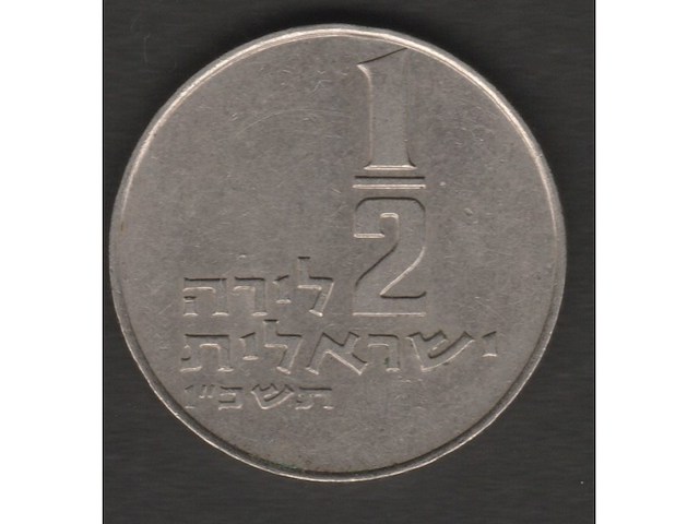 ½ Lira - 1966 - Israel, Izrael
