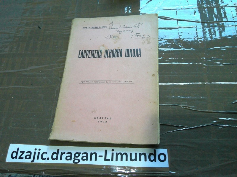 Savremena osnovna škola Dr Jordan P.Ilić