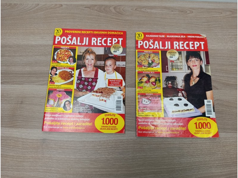 Pošalji recept