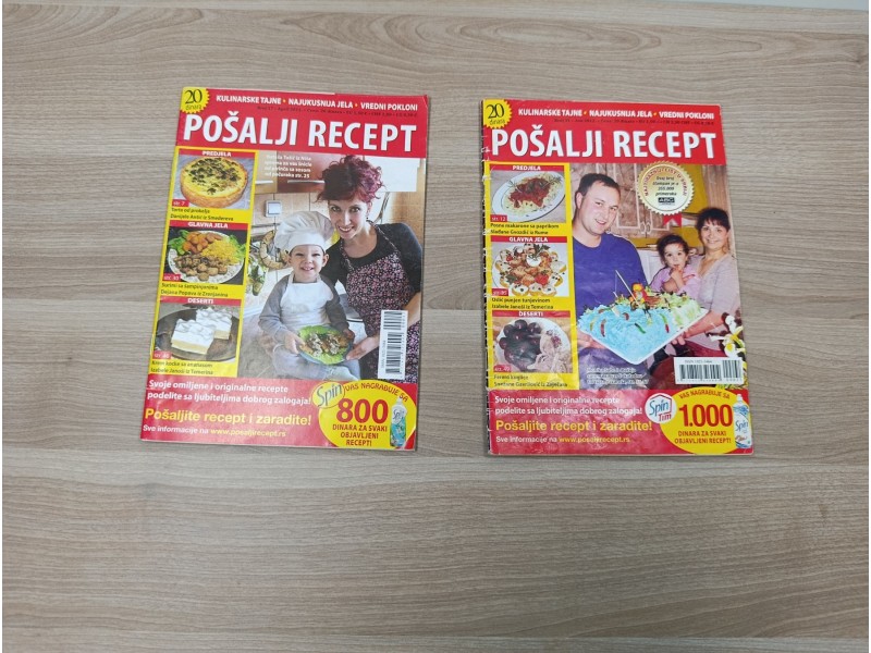 Pošalji recept