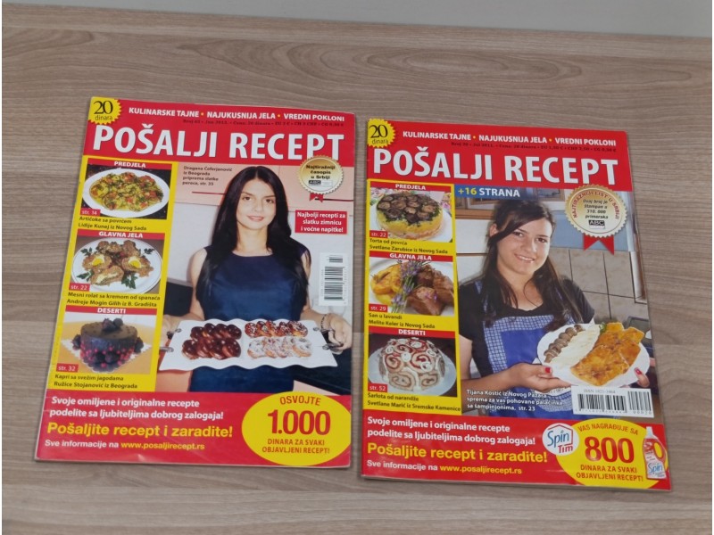 Pošalji recept