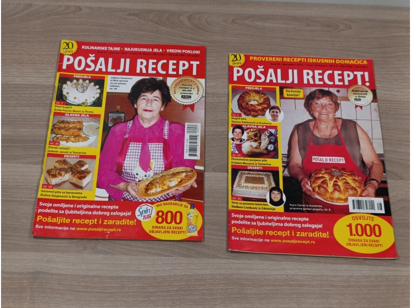 Pošalji recept