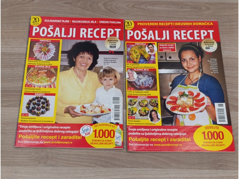 Pošalji recept