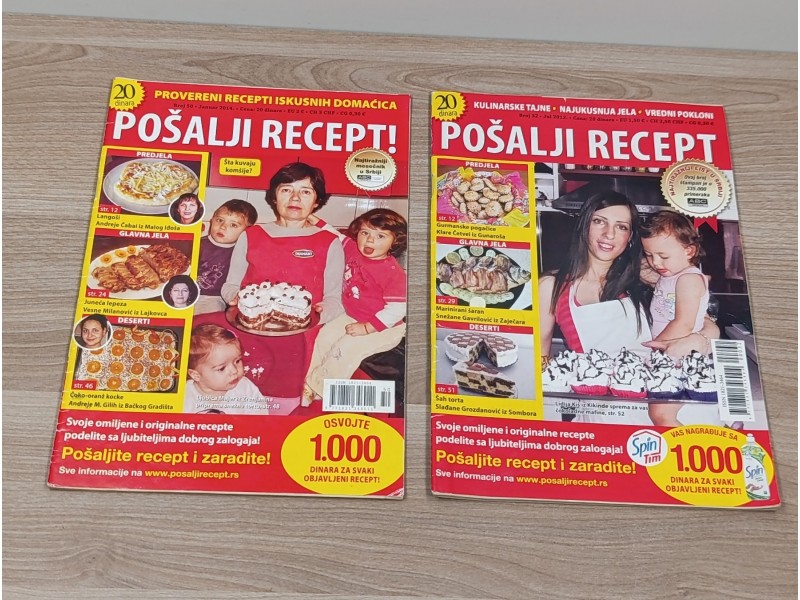 Pošalji recept