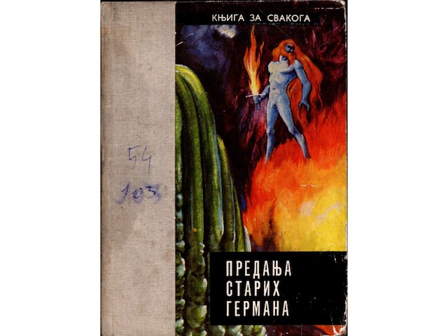 PREDANJA STARIH GERMANA