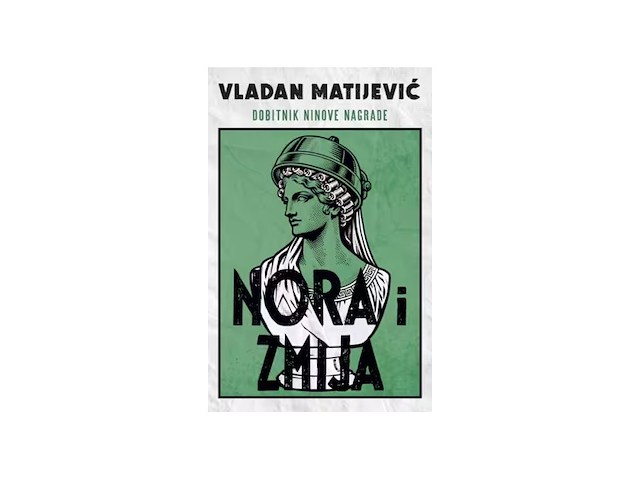 Nora i Zmija