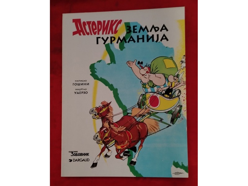 Asteriks zemlja Gurmanija