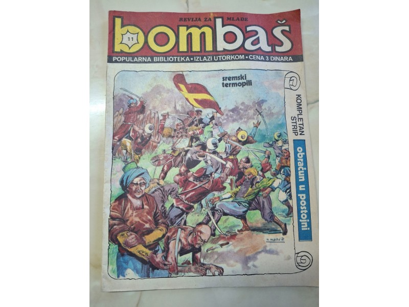 Bombas broj 11 Mirko I Slavko 1973