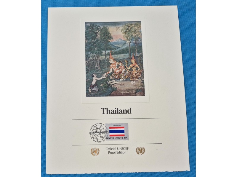 UN New York 1981. Zastave, Thailand