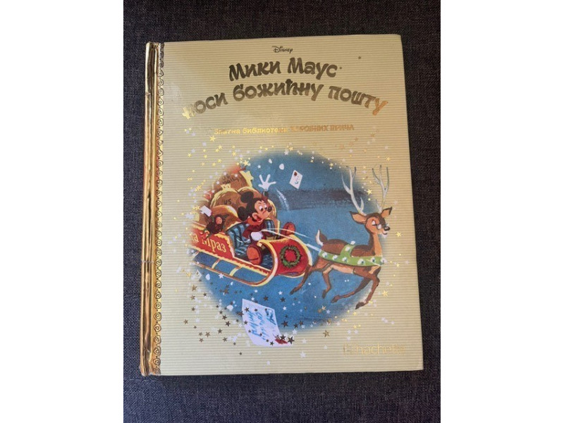 MIKI MAUS NOSU BOZICNU POSTU