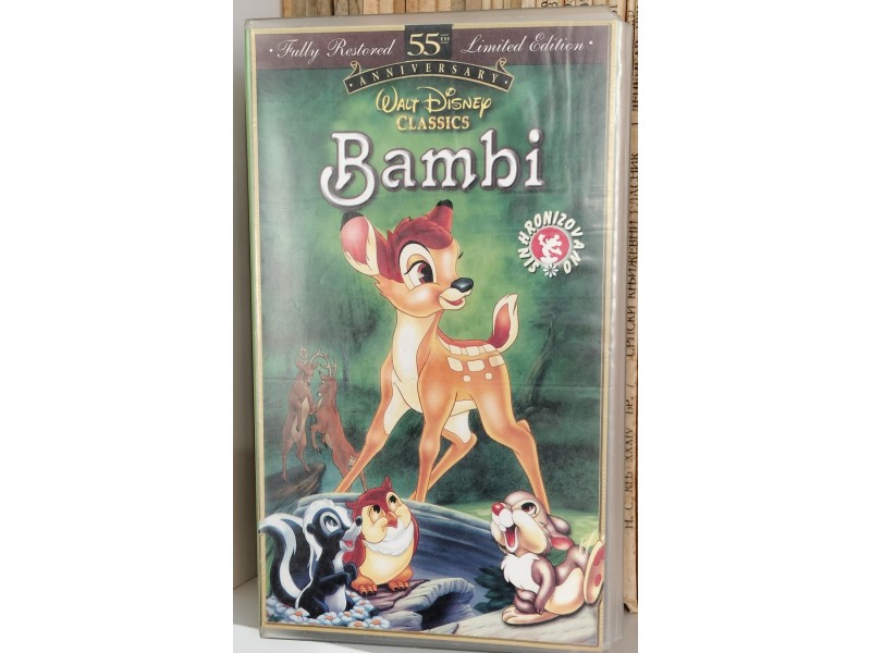BAMBI kolekcionarska video kaseta