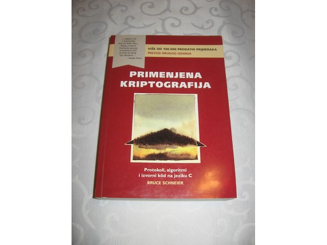 Primenjena kriptografija - Bruce Schneier