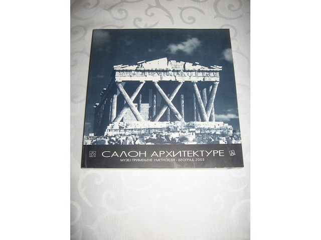 25. salon arhitekture