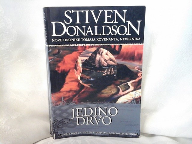 Jedino drvo Stiven Donaldson V nova hronika Tomasa
