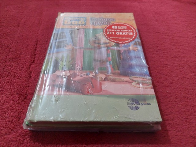 Dečji mali komplet Evro book u celofanu