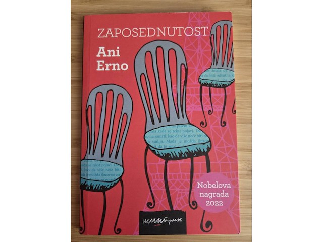 Zaposednutost Ani Erno