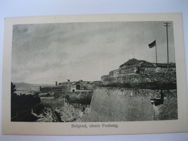 Razglednica Beograd, Okupacija, KuK