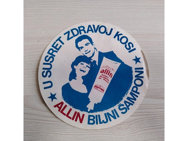 ALLIN Nalepnica ex YU