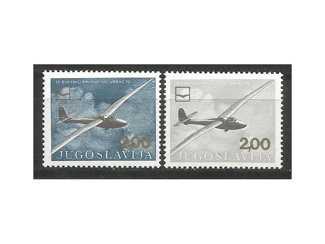 XIII SP u vazduhoplovnom jedriličararstvu 1972.,greška,