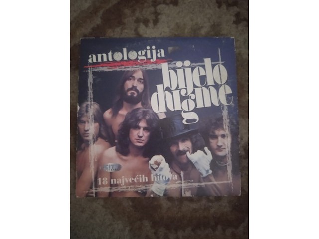 Bijelo Dugme - Antologija - 18 Najvećih hitova