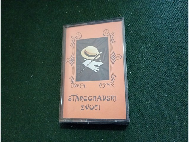 Starogradski Zvuci 1