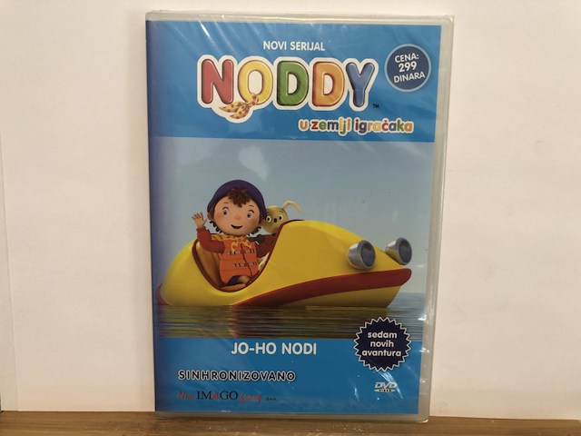 Noddy u zemlji igračaka - Jo-Ho Nodi