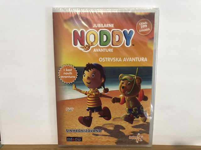 Noddy - Ostrvska Avantura