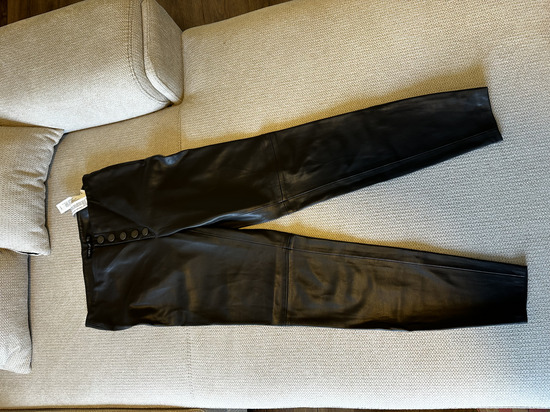 Kozne pantalone