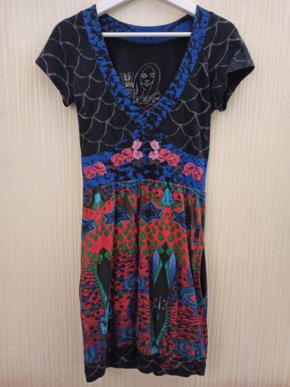 DESIGUAL HALJINA    NOVA