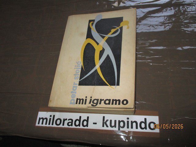 Mi igramo Petar Stojić