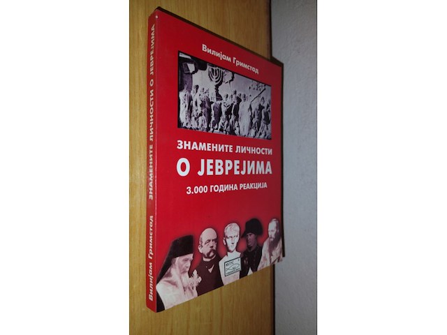 ZNAMENITE LIČNOSTI O JEVREJIMA - Vilijam Grimstad