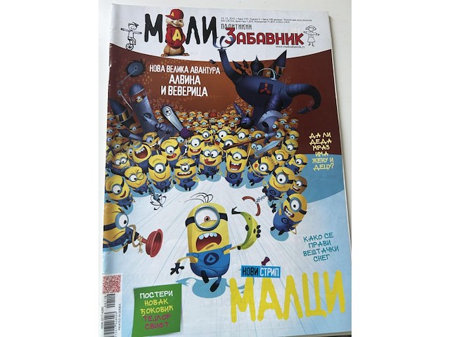 Mali Zabavnik - Malci