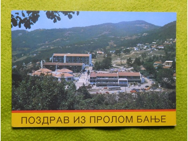 Prolom Banja