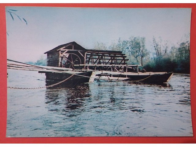 RADENSKA SLATINA - MLIN NA MURI-RAZGLEDNICA (čista)