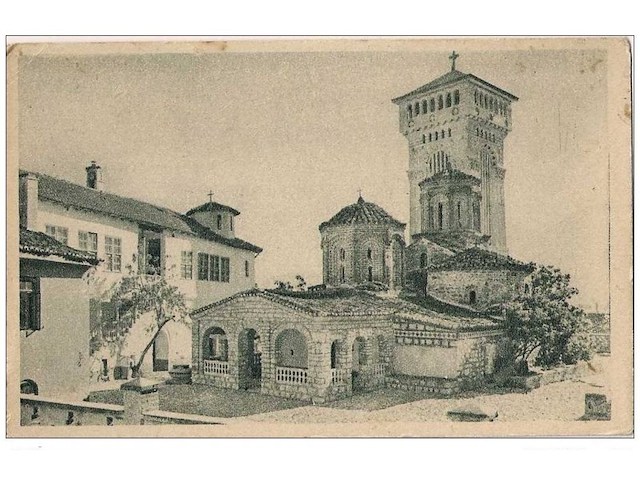 OHRID SVETI NAUM ,putovala 1951.