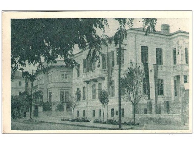 BITOLA ,putovala 1951.