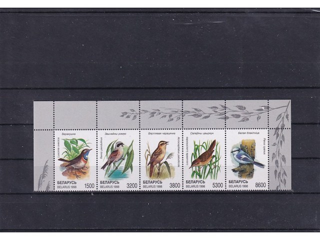 Belorusija 1998 Fauna