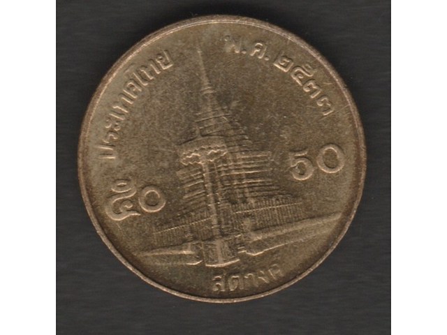 50 Satang - 1990 - Thailand, Tajland