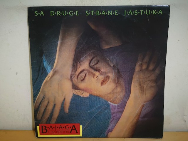 Bajaga - Sa druge strane jastuka