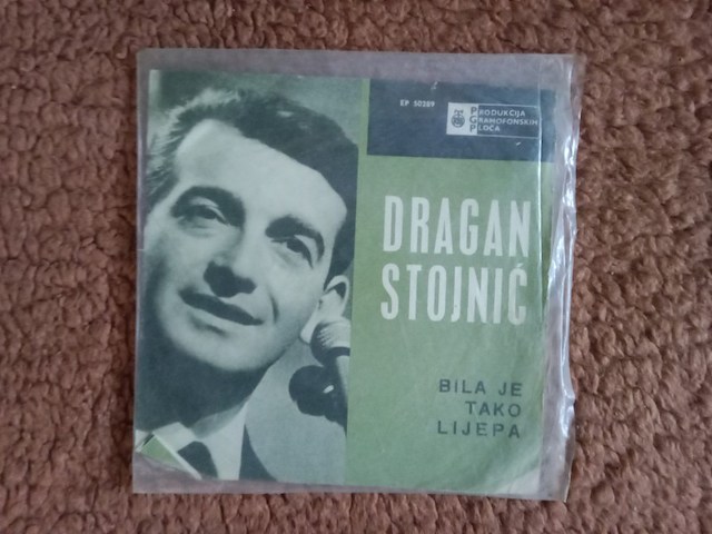 Dragan Stojnic - Bila je tako lijepa