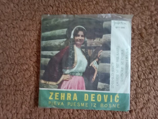 Zehra Deovic - Izmamilo sunce