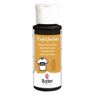 Boja za tekstil 50 ml - crna