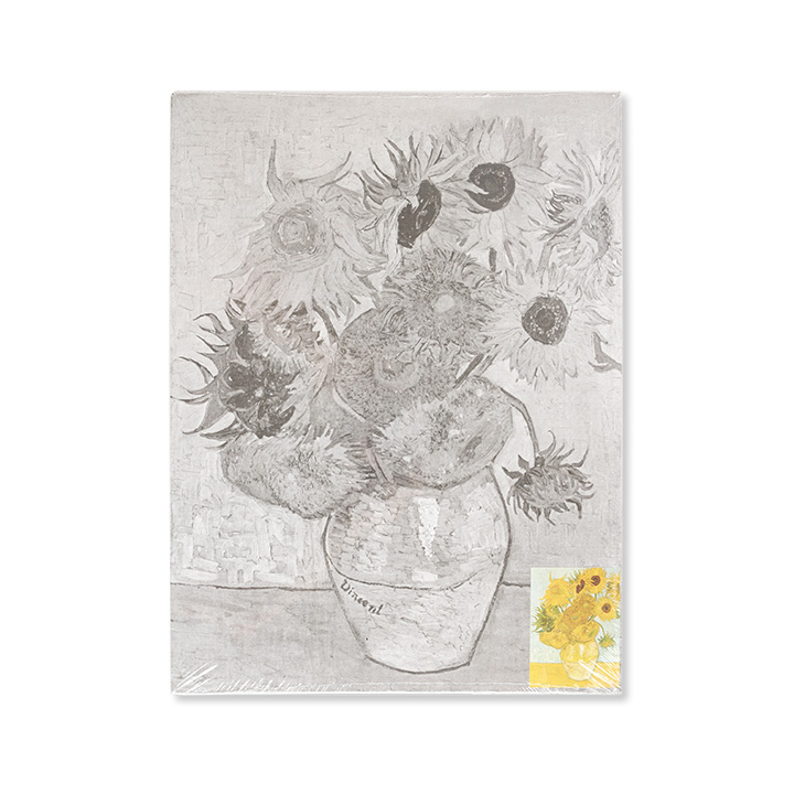 Platno na kartonu sa skicom umentičkog dela - Sunflowers