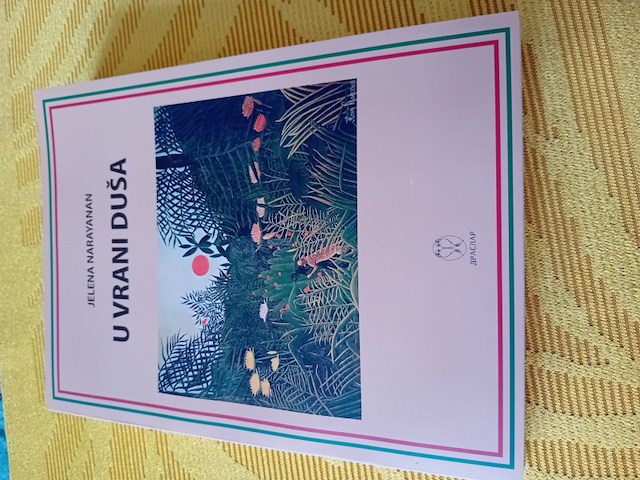 U VRANI DUŠA     Jelena Narayanan