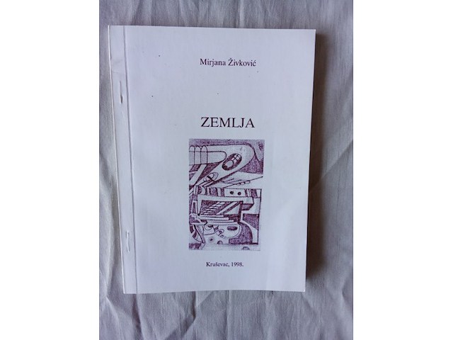 Zemlja-Mirjana Živković