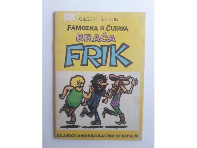 Braća Frik, Gilbert Šelton