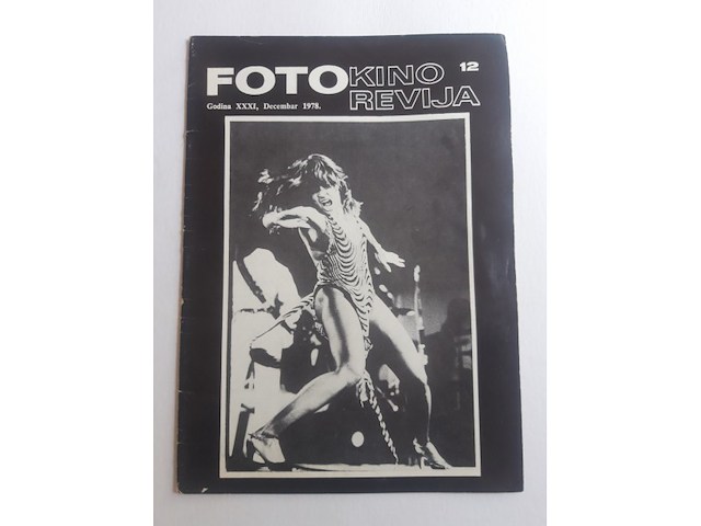Foto kino revija 12, 1978
