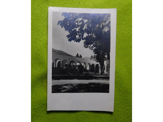 Aranđelovac 1956